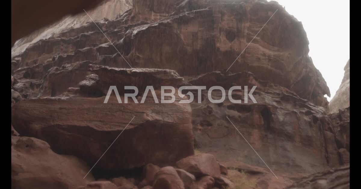 Topography and rock sculpture in high areas, rock formations in the ...