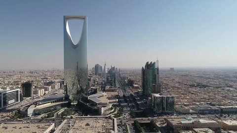 The famous tourist places and landmarks of the city of Riyadh, the ...