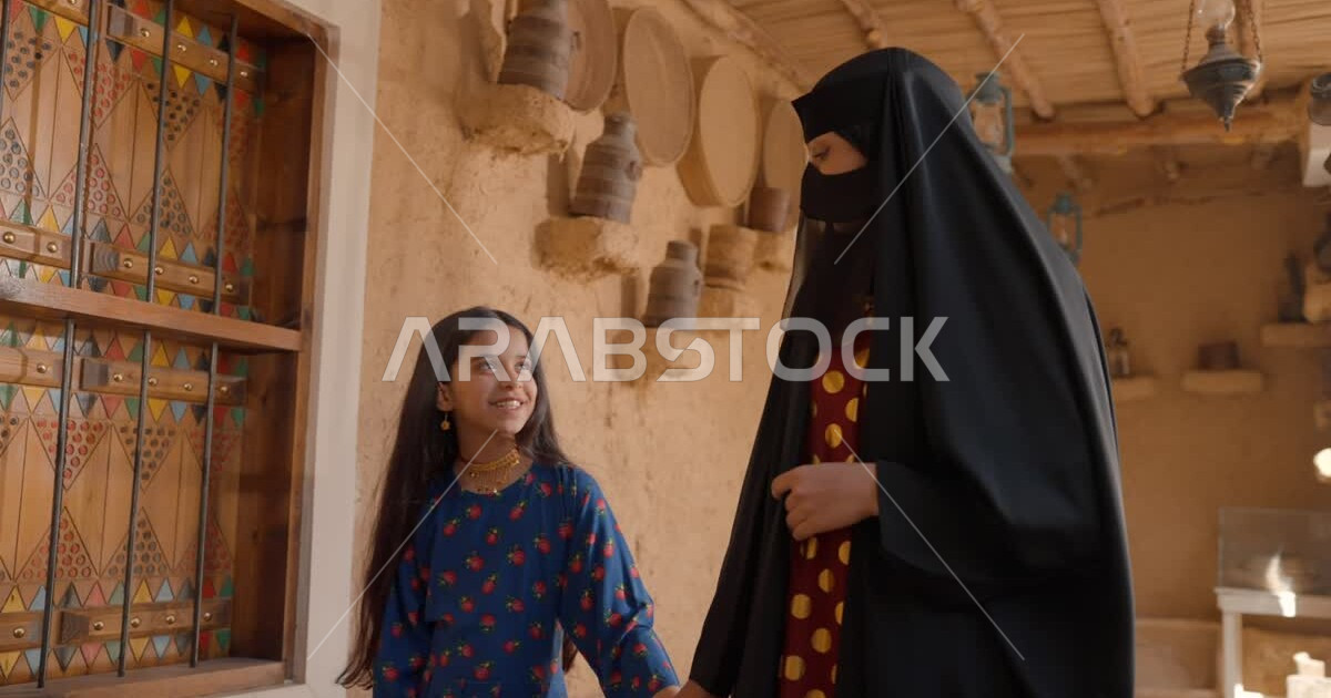 Raising children to love the homeland, a close-up depiction of a Saudi ...