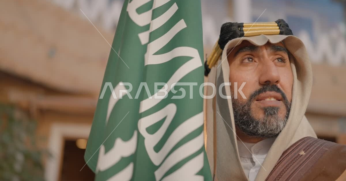 National identity emblem, anniversary of the founding of the first ...