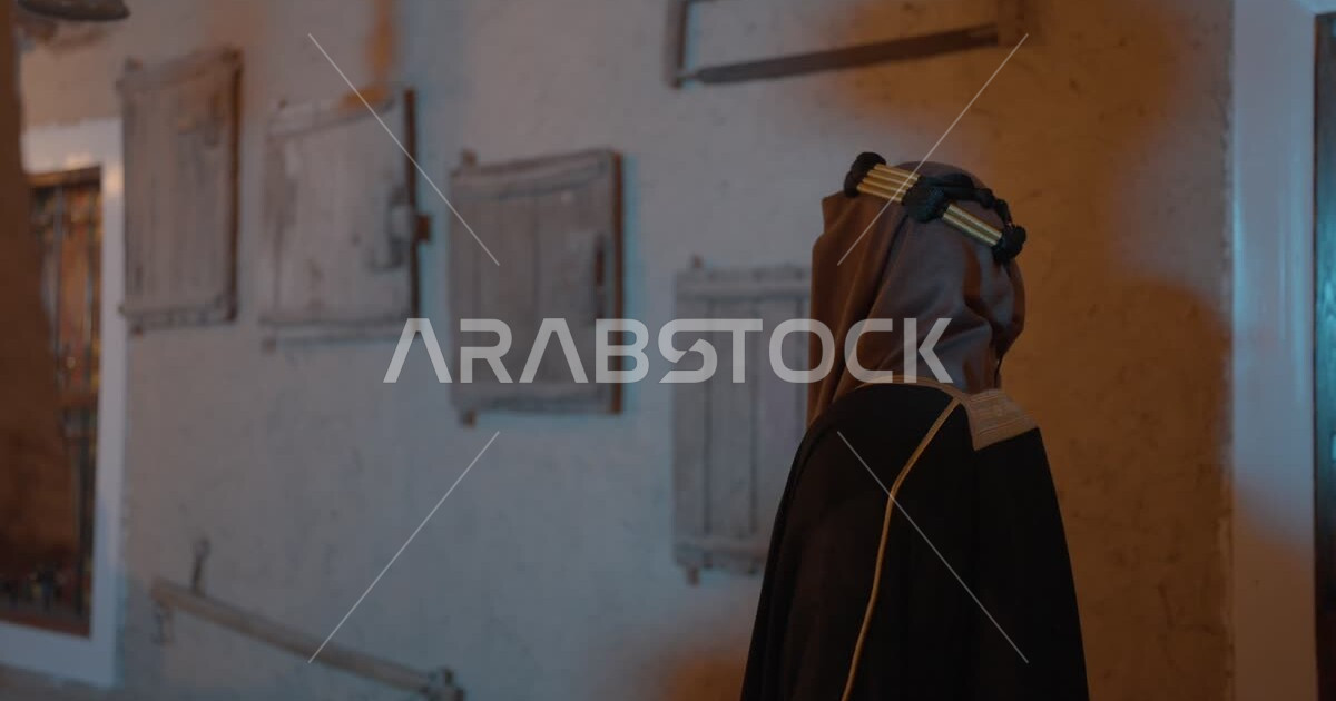 العراقة والأصالة السعودية, الأحياء الشعبية والأزقة القديمة في المملكة العربية السعودية, رجل عرب ...