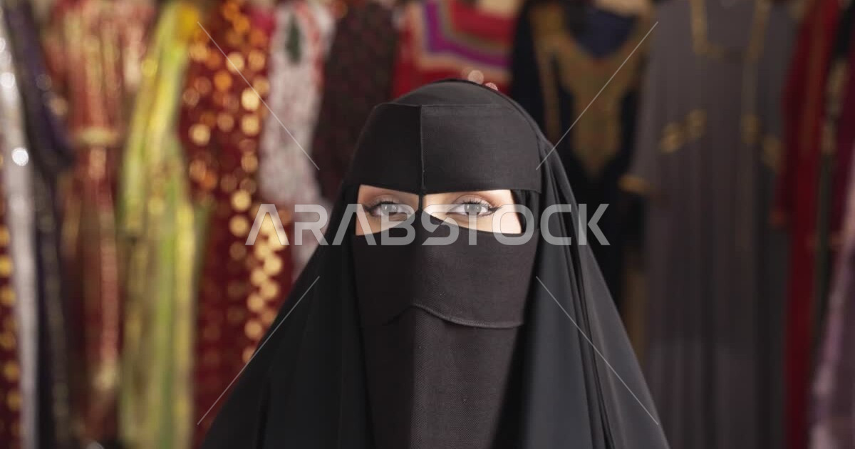 Highlighting the Bedouin beauty of Saudi women, a close-up depiction of ...