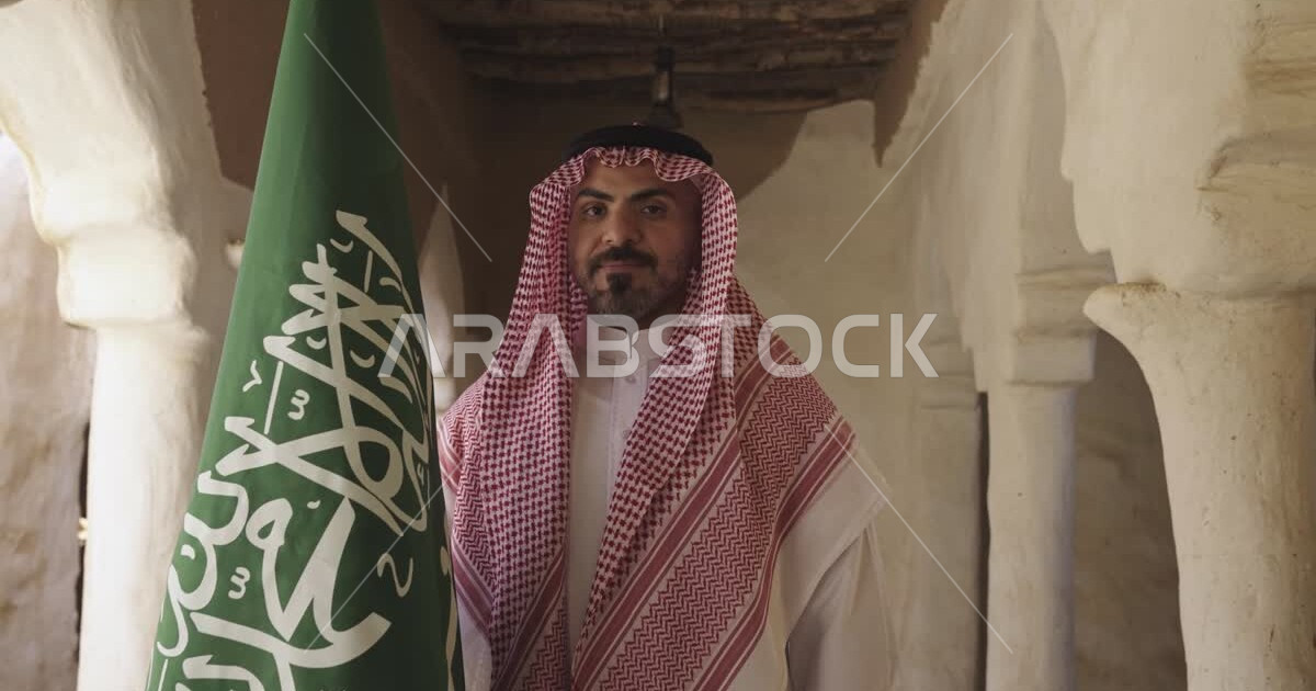 The anniversary of the founding of the first Saudi state on February 22 ...