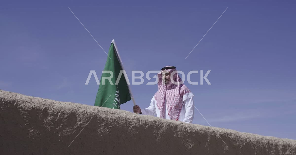 The anniversary of the founding of the first Saudi state on February 22 ...
