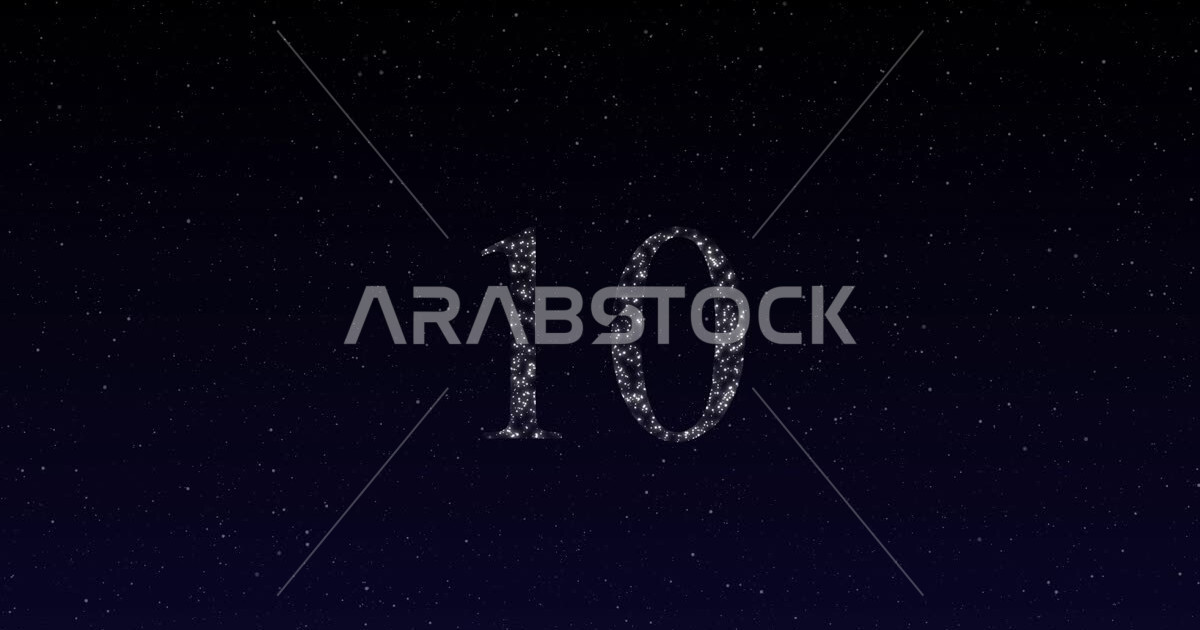 Countdown to welcome the month of goodness and forgiveness, Muslims ...