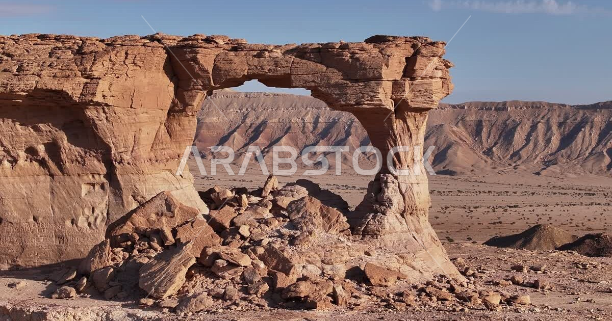 The terrain in the mountain peaks and heights in the Kingdom of Saudi ...