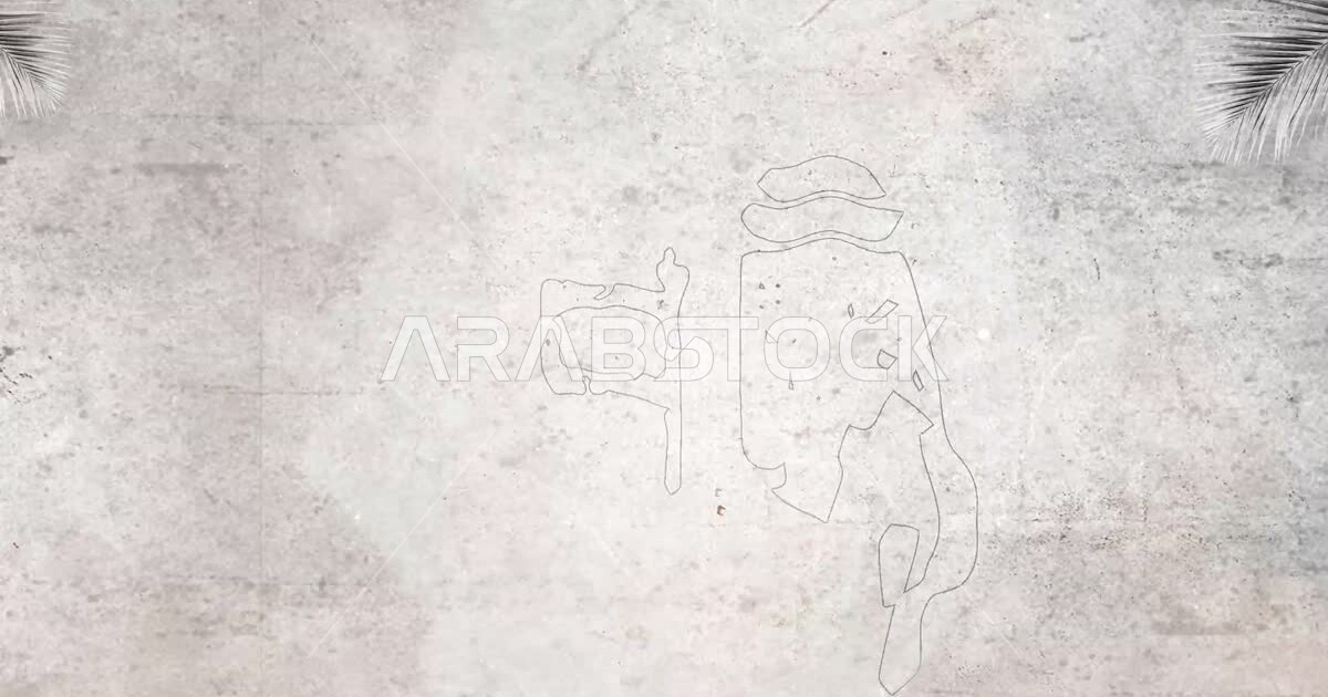 Animation of the Founding Day logo in white, a day we built 1727 AD ...