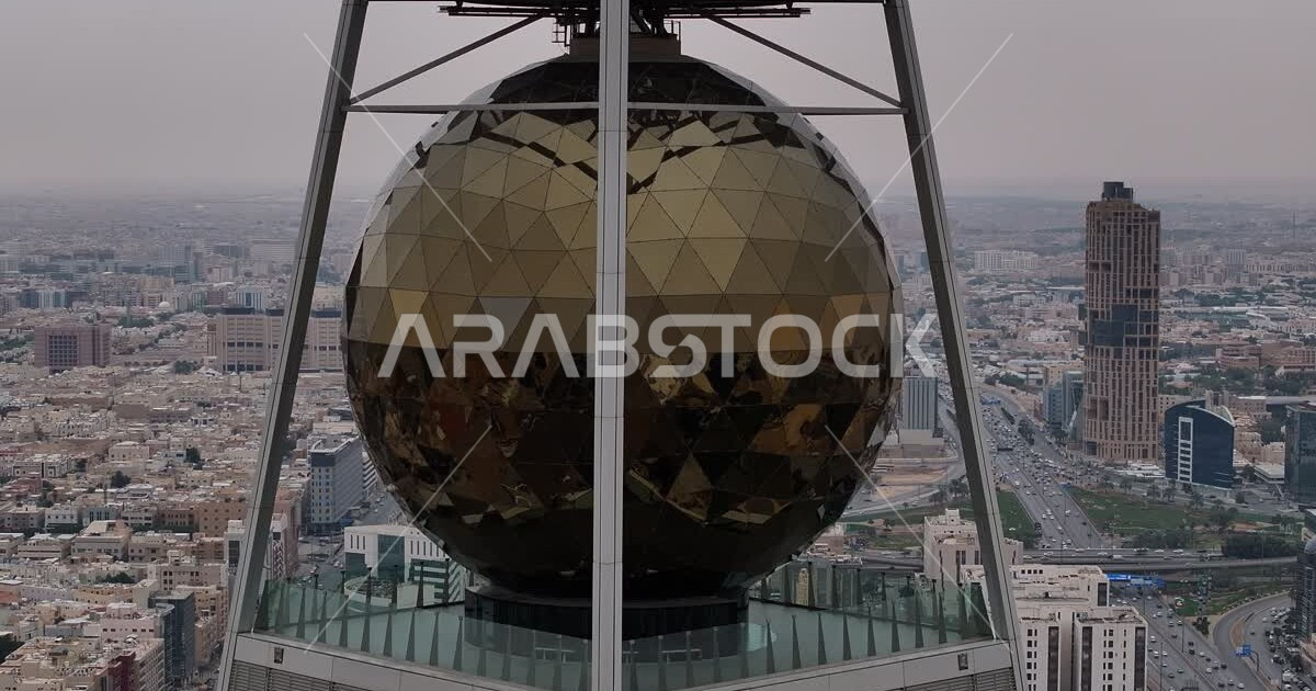 Famous commercial buildings and landmarks in Saudi Arabia ...