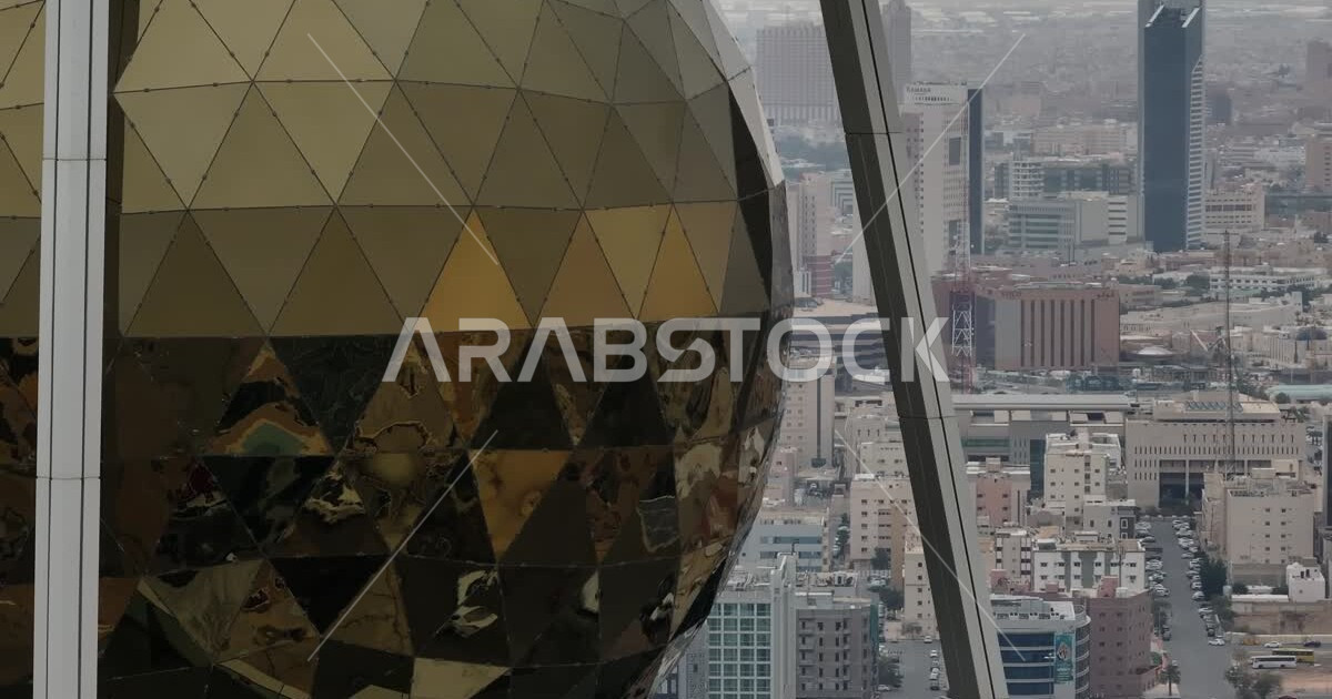 Famous commercial buildings and landmarks in Saudi Arabia ...