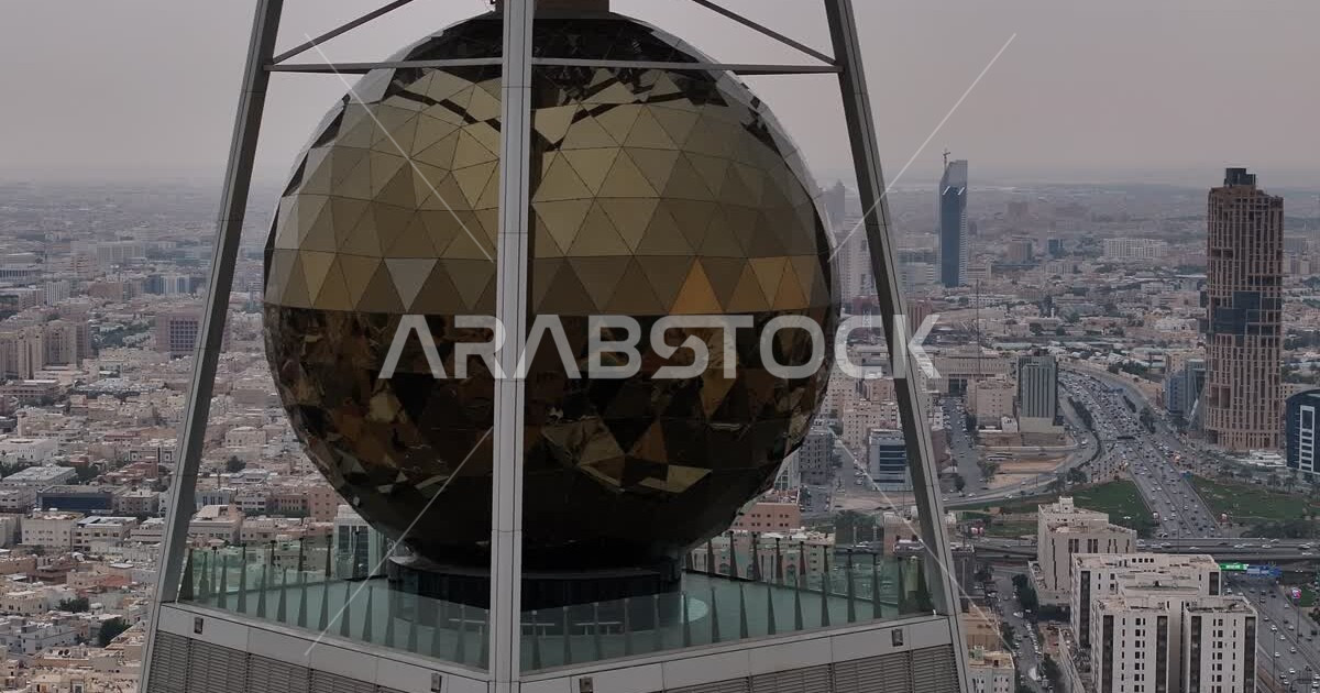 Famous landmarks and commercial buildings in Saudi Arabia ...