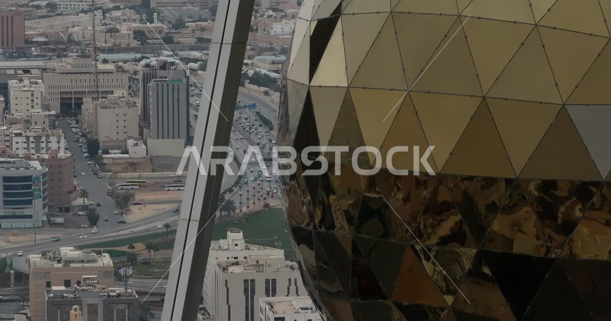 Famous landmarks and commercial buildings in Saudi Arabia ...