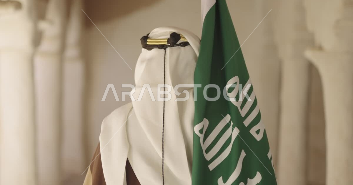 Our Day 1727 AD, the anniversary of the founding of the first Saudi ...