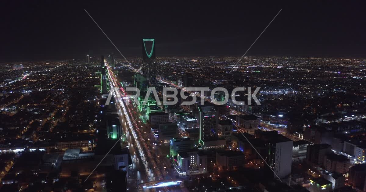 The concept of Saudi urban progress and development, aerial drone ...