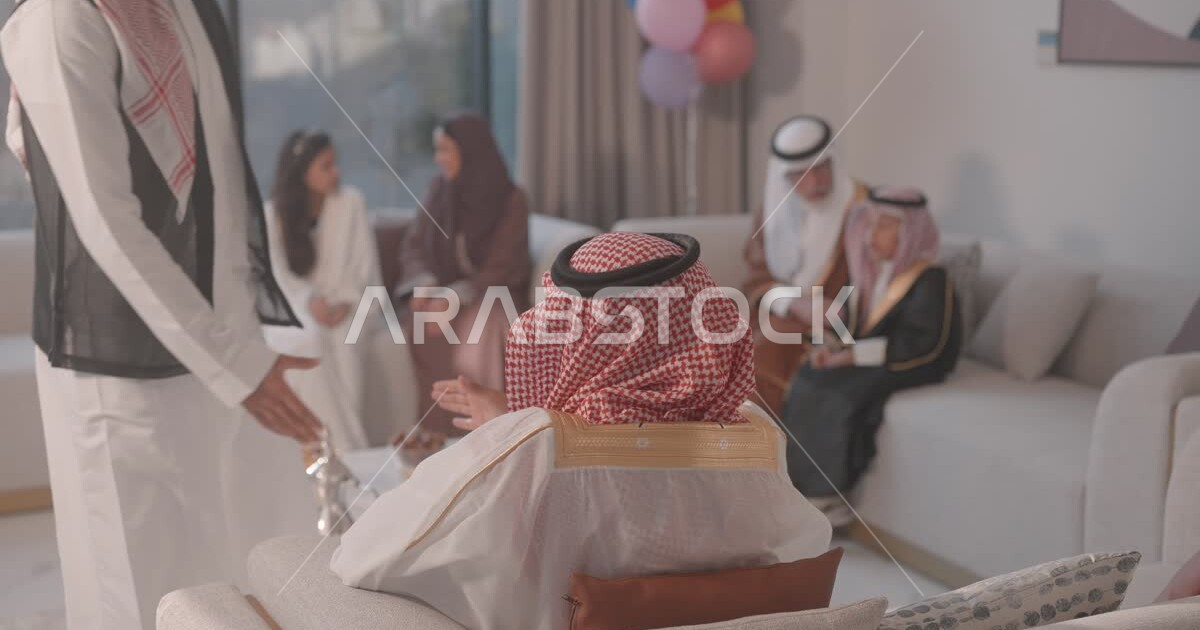 The concept of respect and appreciation for the elderly, visits and ...