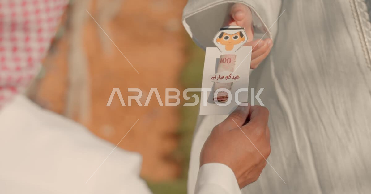 Bringing joy and joy to the hearts of children, rituals of Arab customs ...