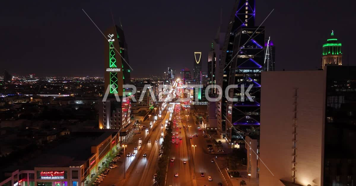The economic and urban renaissance in the Kingdom of Saudi Arabia, the ...