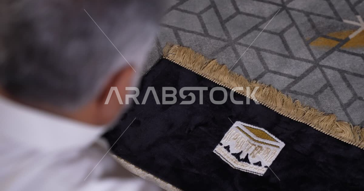 Asking forgiveness and remembering God Almighty a lot, a close-up ...