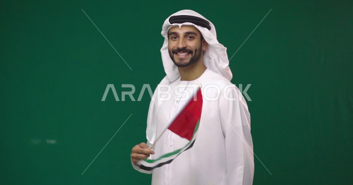 A Chroma of an Emirati man celebrating the national day of the United ...