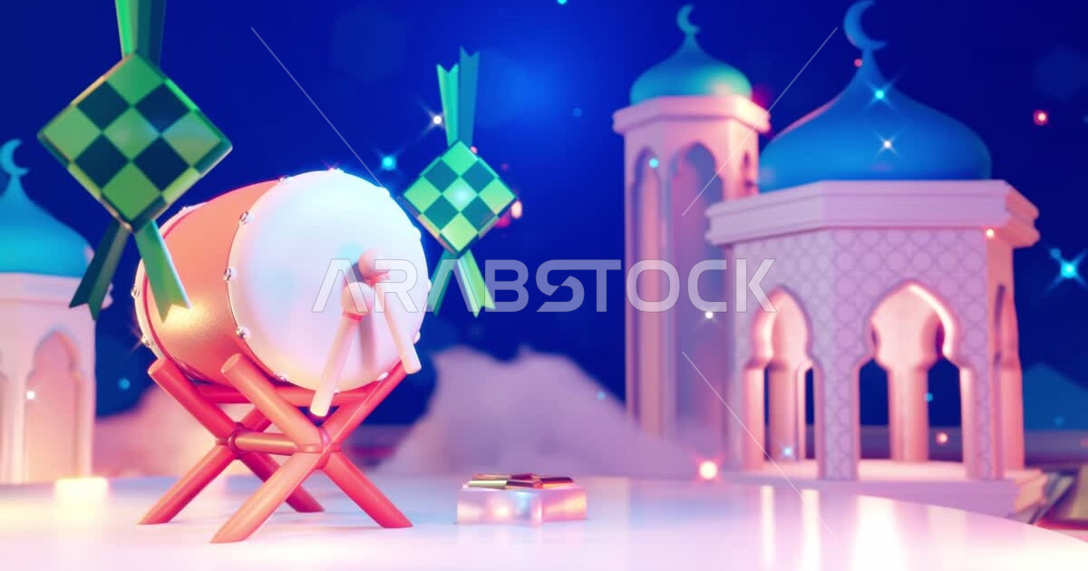 Drumming to celebrate the coming of the month of goodness and the ...