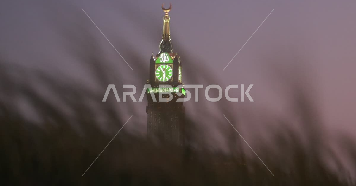 The Royal Clock Tower overlooking the Grand Mosque, architectural art ...