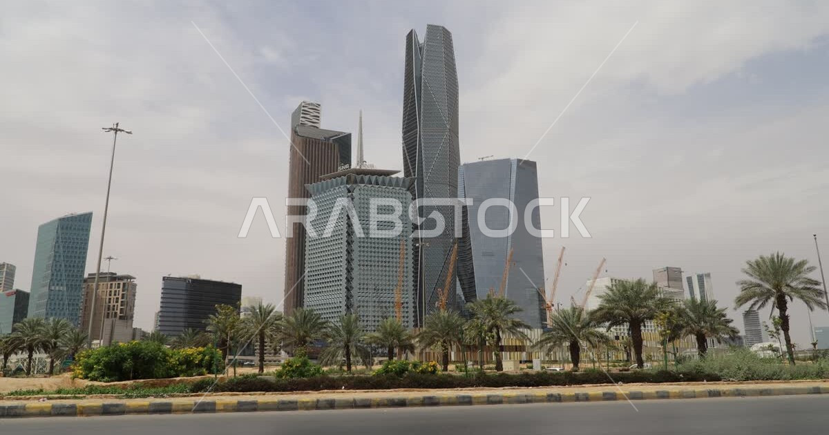 Famous landmarks and commercial establishments in the Kingdom of Saudi ...