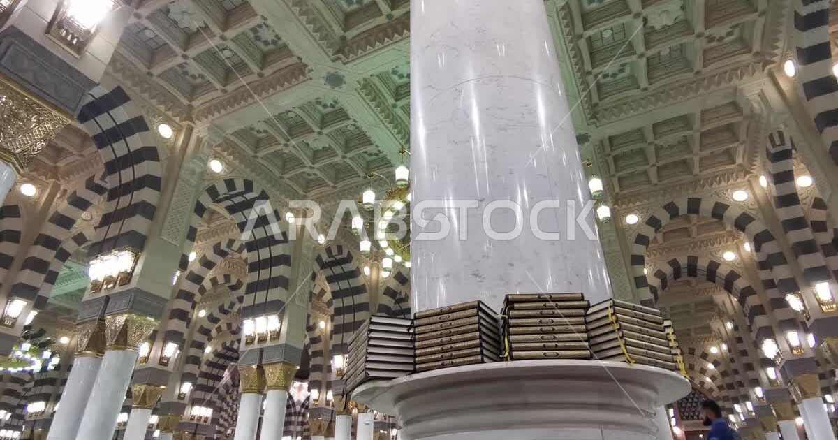 Columns and arches with interior decorations and designs in the Islamic ...