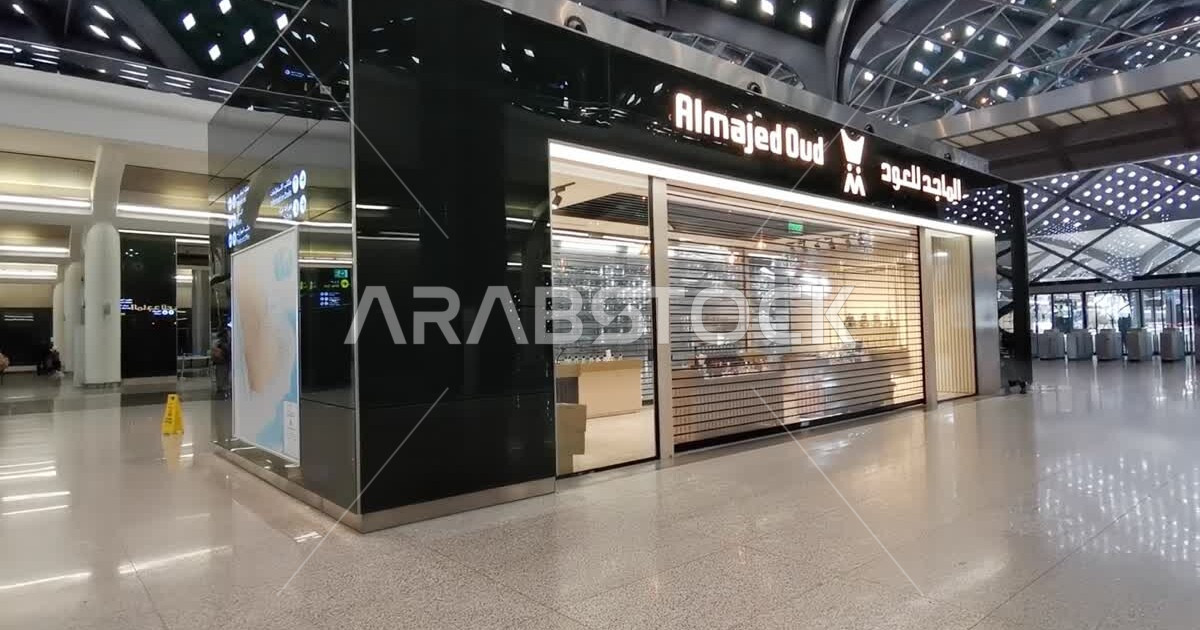 Shops inside Al-Haramain Railway Station in the Kingdom of Saudi Arabia ...