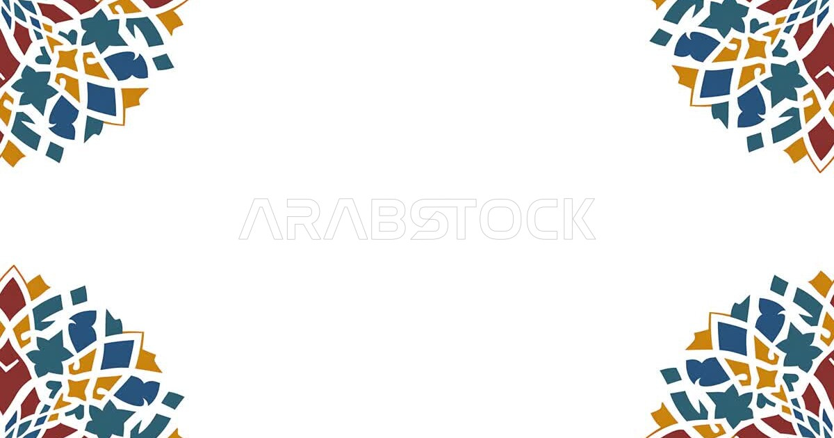 Arabic-Islamic decorations, animated design cards and templates ...