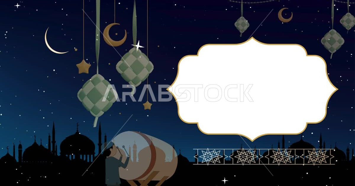 Drumming to celebrate the coming of the month of goodness and the ...