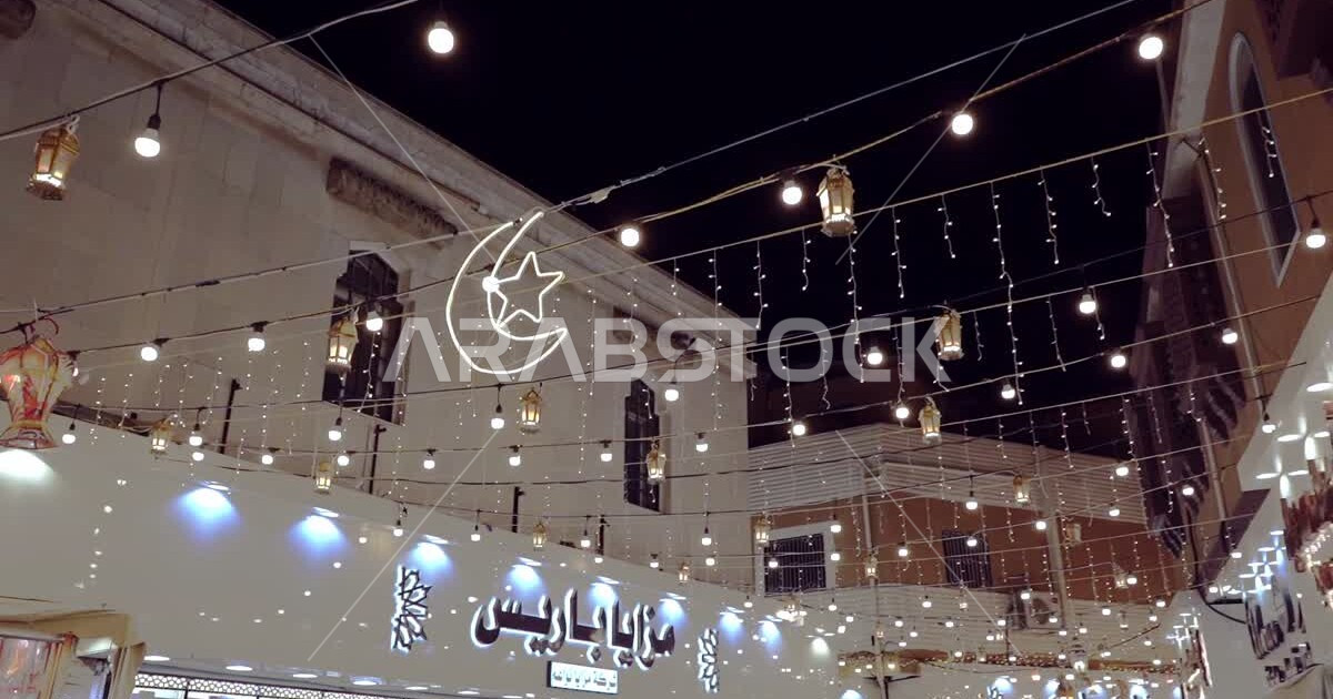 Worship and drawing closer to God Almighty, a traditional metal lantern ...