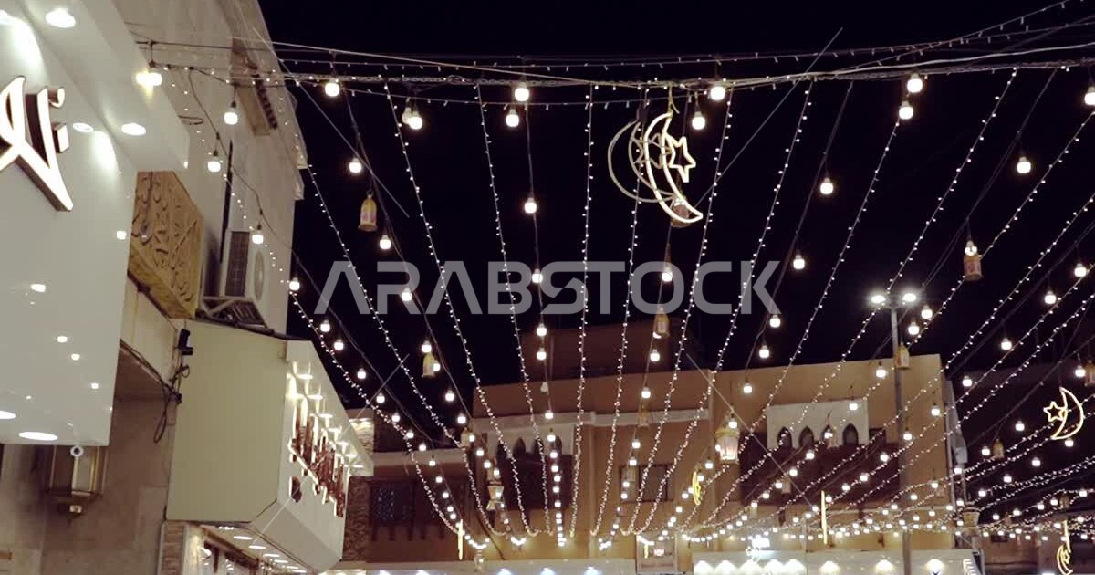 Celebrating the advent of the month of goodness, worship and closeness ...