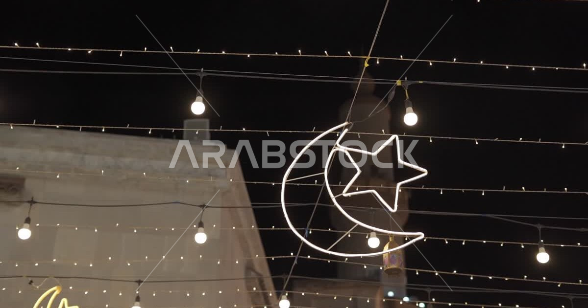Lighting and decorations for the holy month of Ramadan, lighting ropes ...