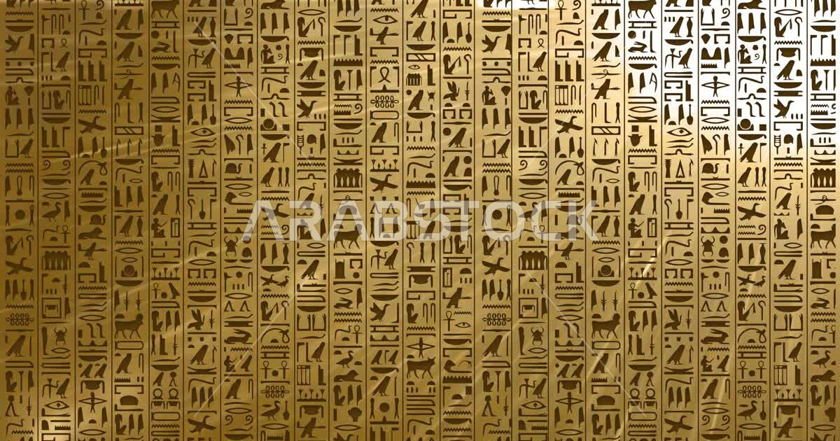 Ancient historical artifacts, moving hieroglyphic language background ...