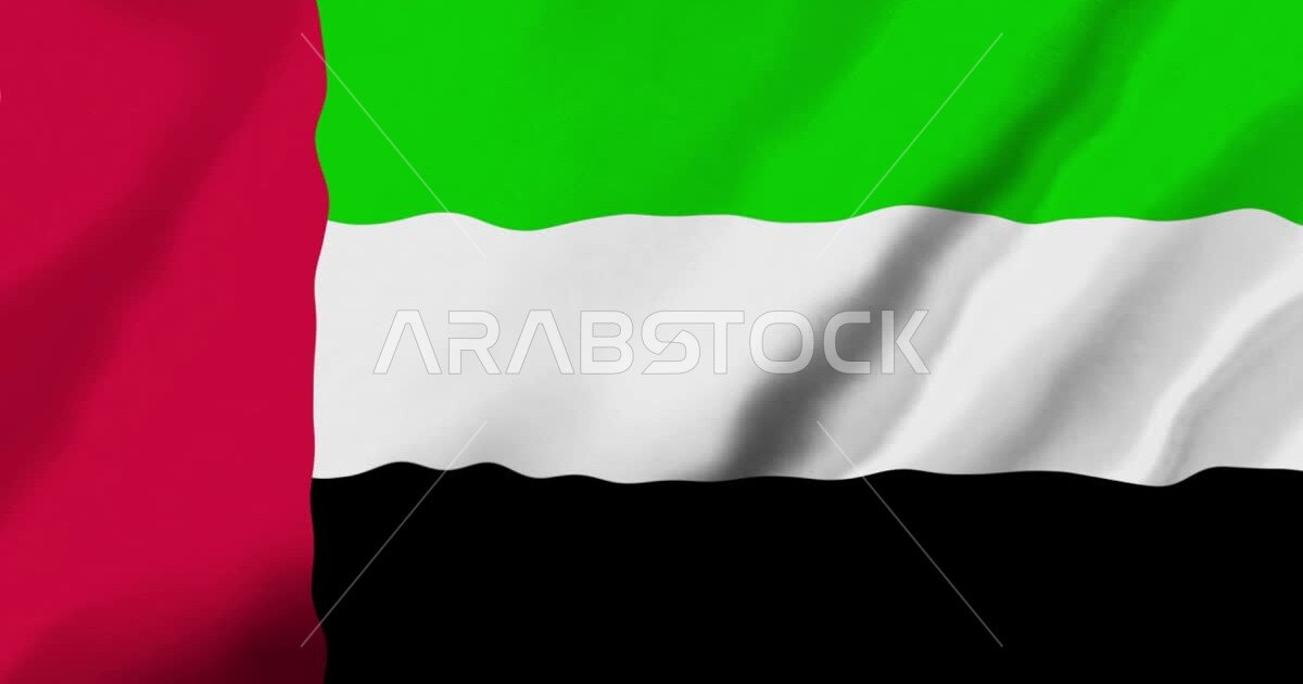 The concept of love for the homeland and belonging to it, pride and ...