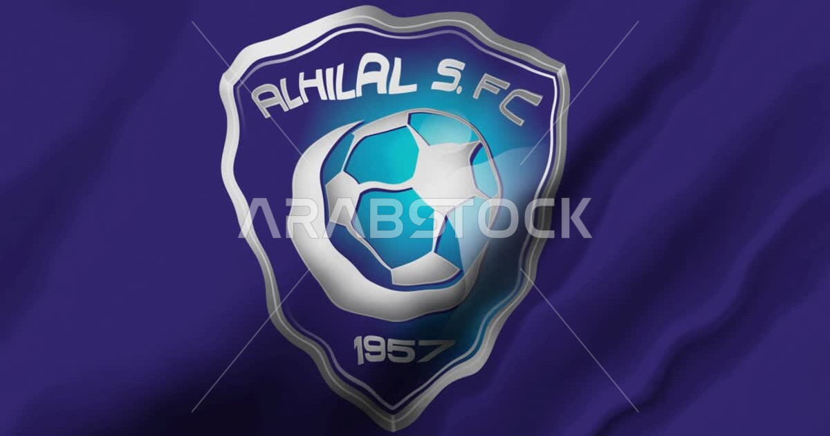 Encouraging national sports clubs, a close-up of the Al Hilal Saudi ...
