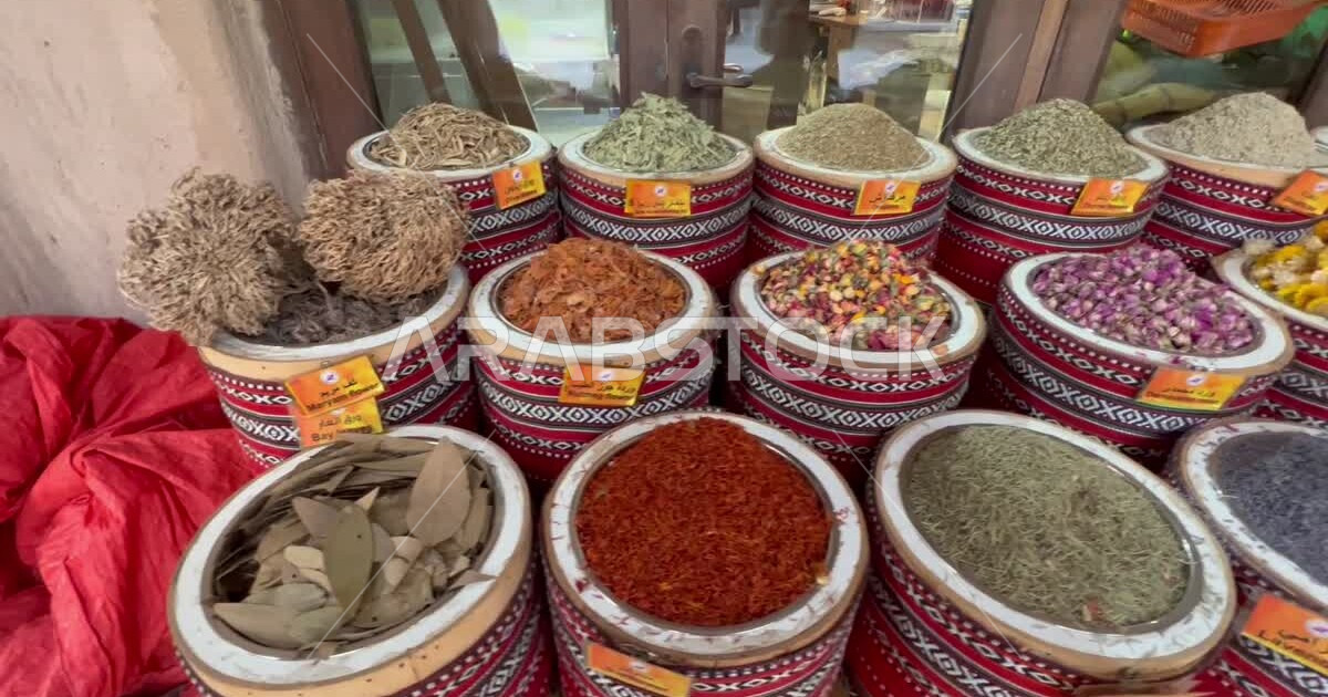 Local national agricultural products and crops, close-up depiction of ...