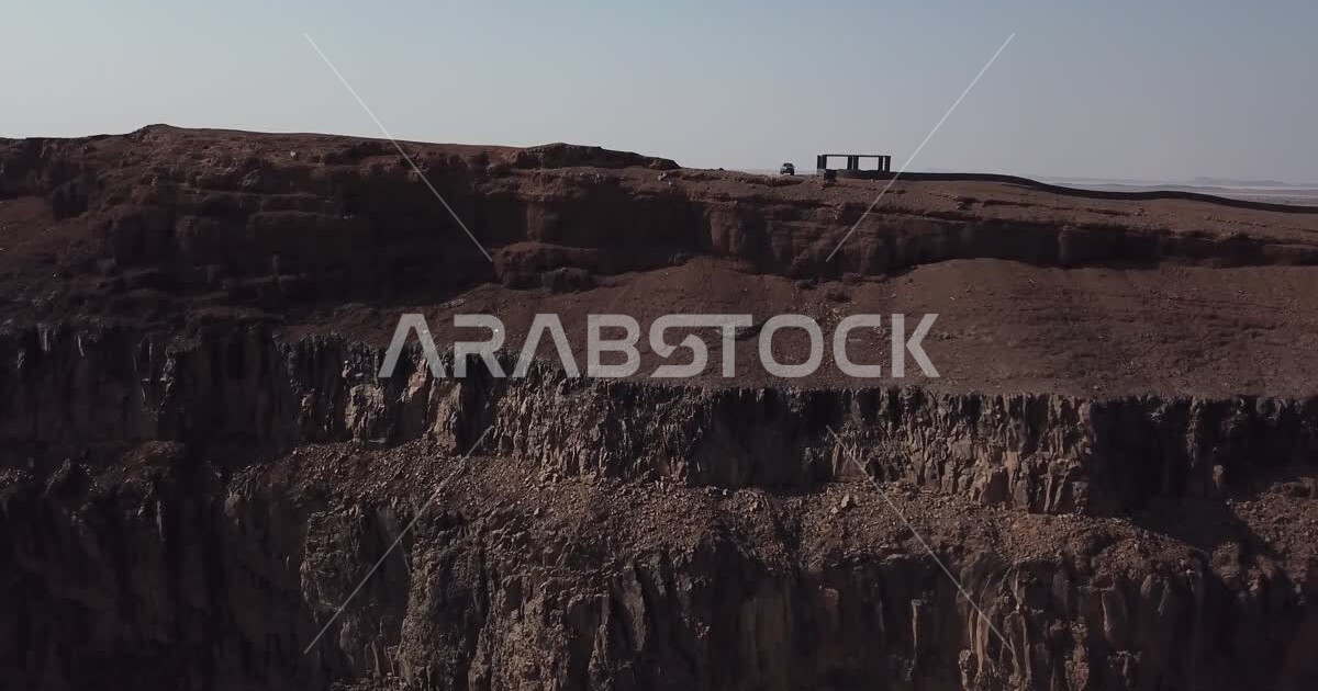 Rock formations and formations in natural areas, the crater of the Al ...