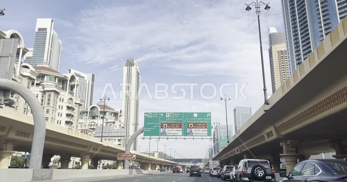 Indicative signs and signs on the roads of Dubai, advanced urban ...