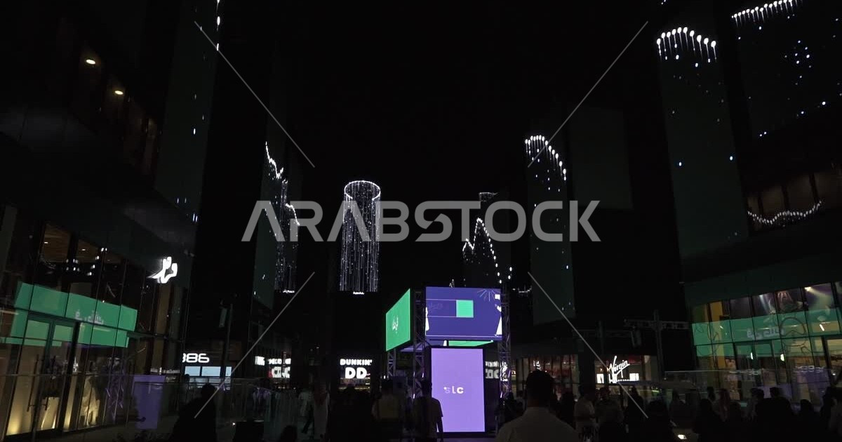 Riyadh Season activities, road billboards and illuminated screens in ...