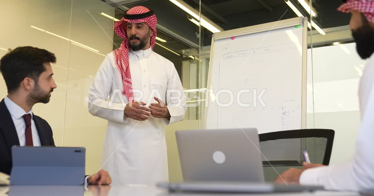 Dialogues and discussions to achieve strategies and goals, a business ...