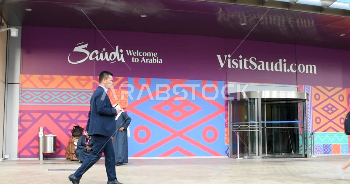 Future Saudi vision 2030. A destination for visitors and tourists from ...