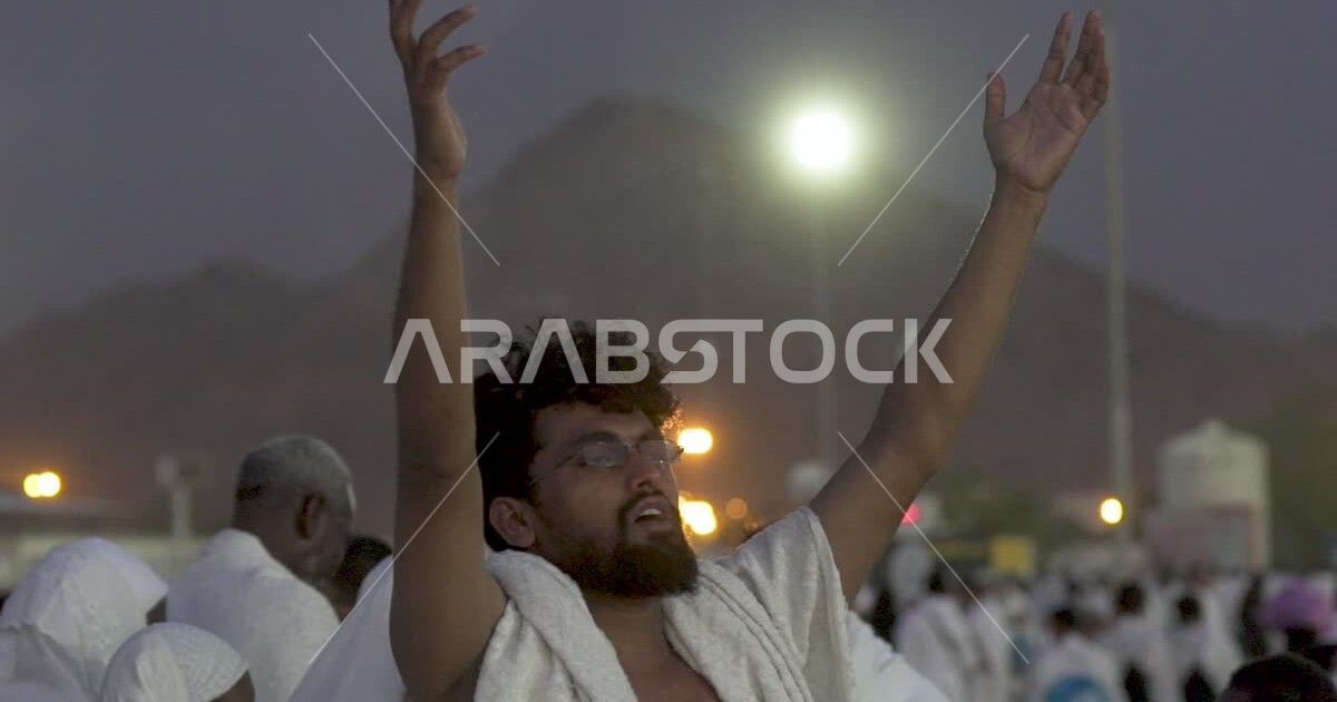 Performing the rituals of Hajj and Umrah, reverence and supplication to ...