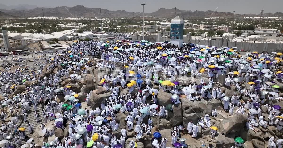مفهوم العبادة والتقرب الى الله، تصوير درون لحجاج بيت الله الحرام على ...