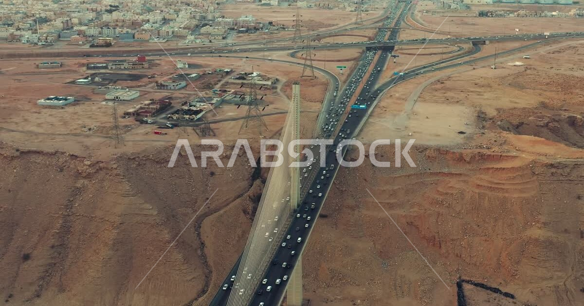 Famous landmarks of Riyadh, drone photography of the suspension bridge ...
