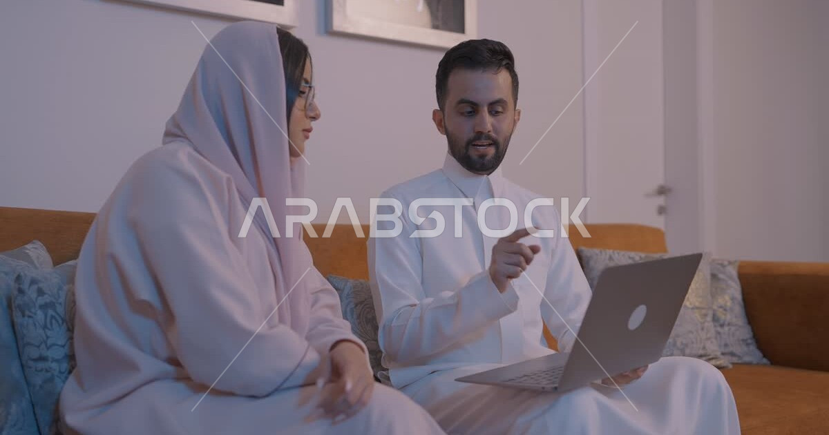 Using modern and advanced devices and technologies, a Saudi Gulf Arab ...