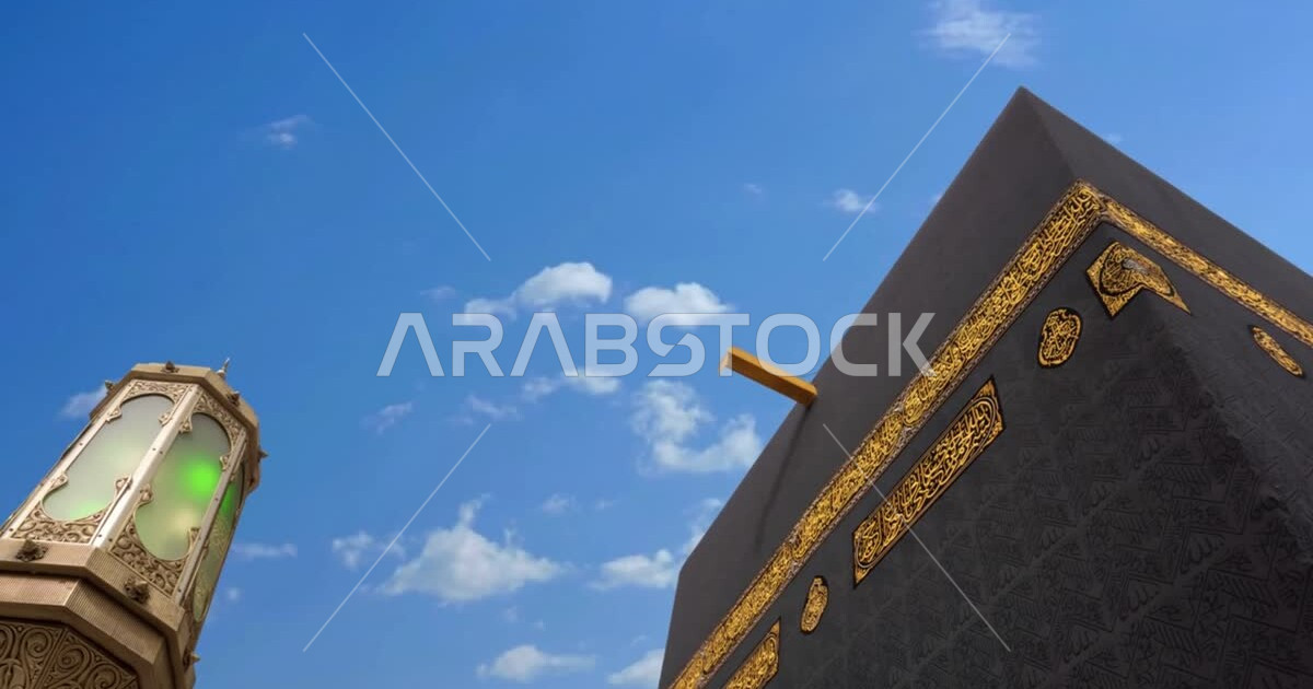 Sacred Islamic religious landmarks in the Kingdom of Saudi Arabia ...