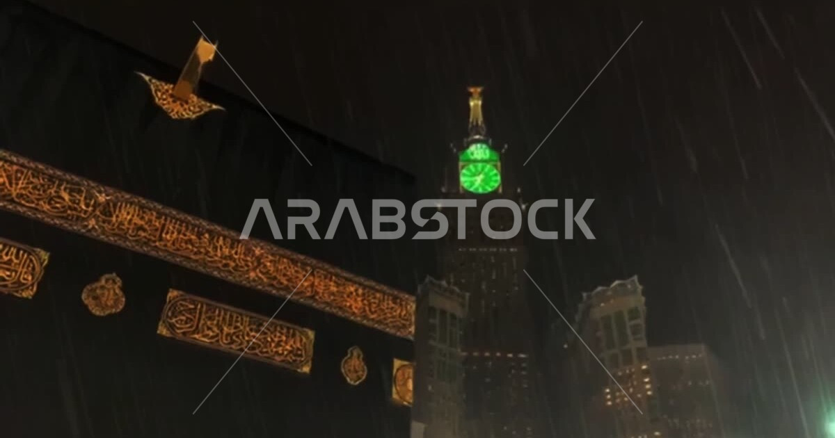 Heavy rain over the Kaaba and the Royal Clock Tower in Mecca, Islamic ...