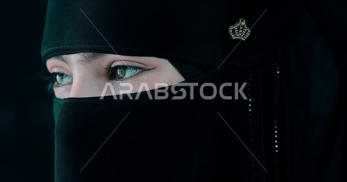 Highlighting the beauty of kohl-lined eyes, the concept of modesty and ...