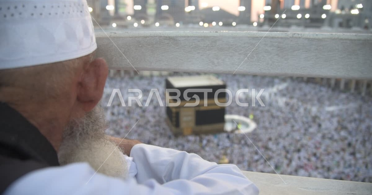 Performing Hajj and Umrah rituals in Mecca, a close-up photograph from ...
