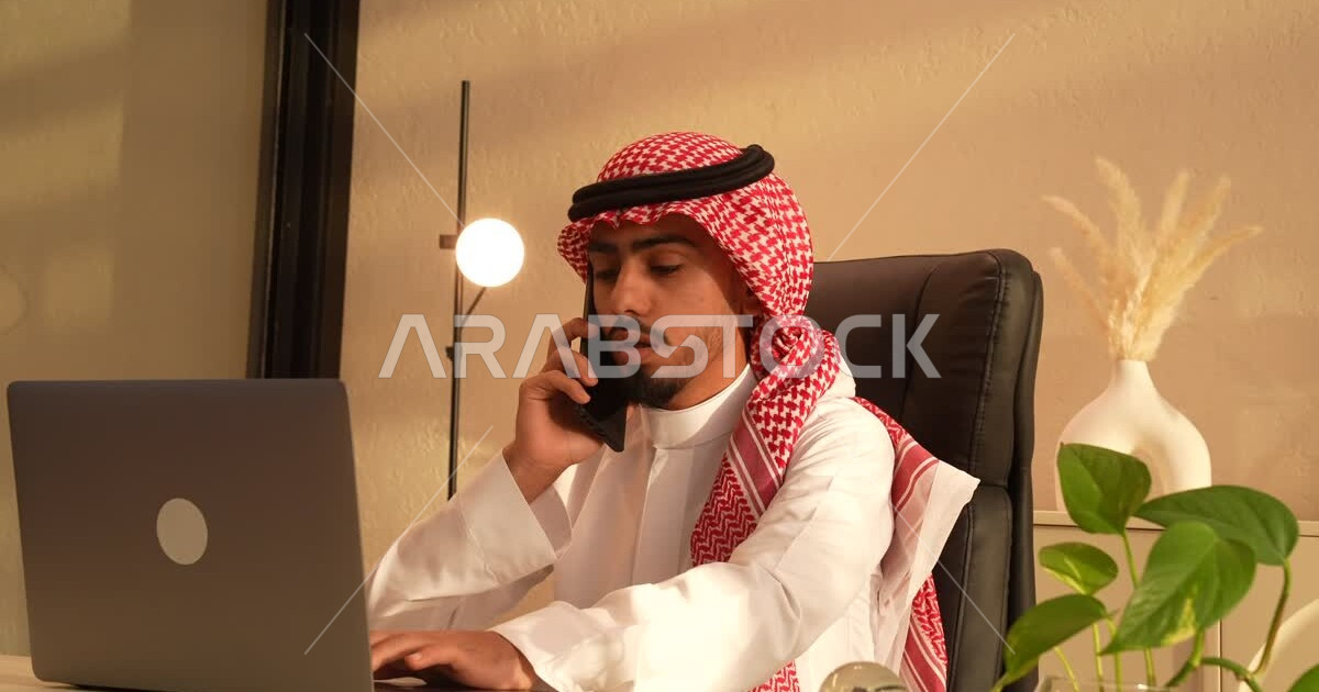 Making a phone call via mobile phone, Saudi professions and jobs ...